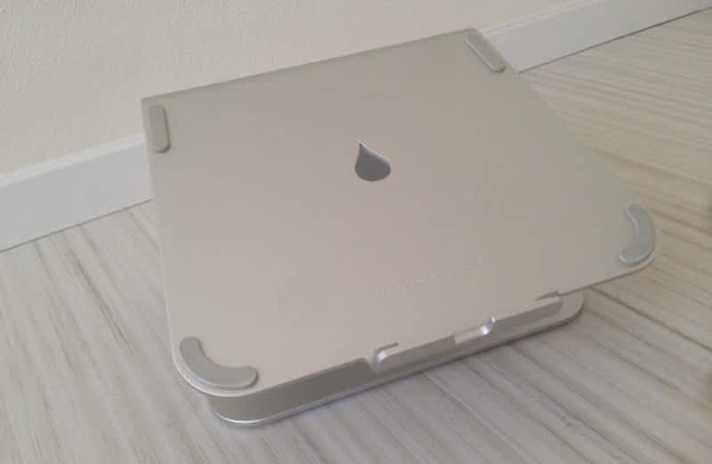 Prodám Stojan na Macbook za 800 CZK - 8/2018 - Apple Bazar