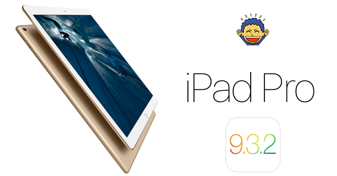 Apple vydal novou verzi iOS 9.3.2 pro iPad Pro – Letem světem Applem