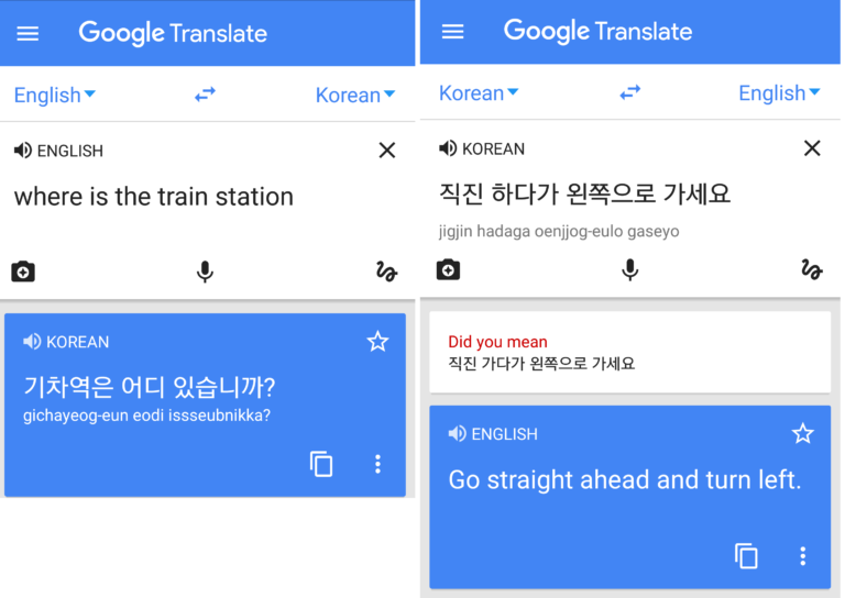 Hvor mange ord oversetter Google Translate per dag, og hva er fremtiden ...