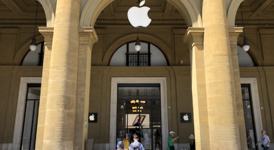 На посещение при Apple Store Florence: прост и ясен магазин - LSA Magazine