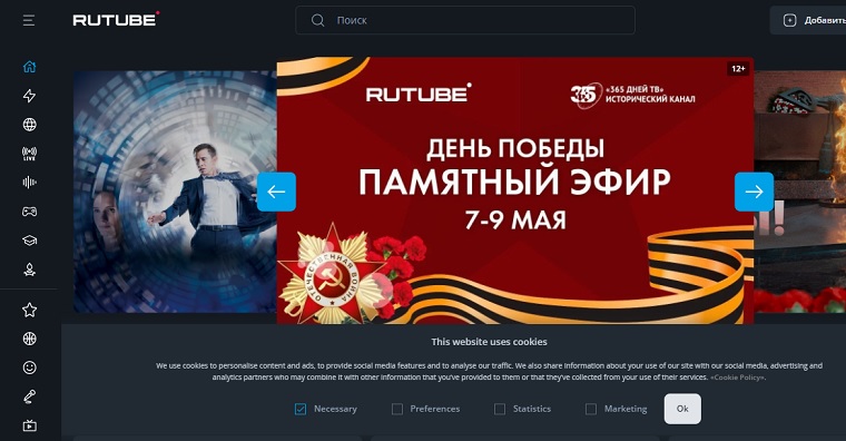 Rusové již dokázali obnovit svou kopii YouTube – Letem světem Applem