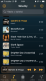 Recensione dell'app Demus: novità ceca per lo streaming musicale ...