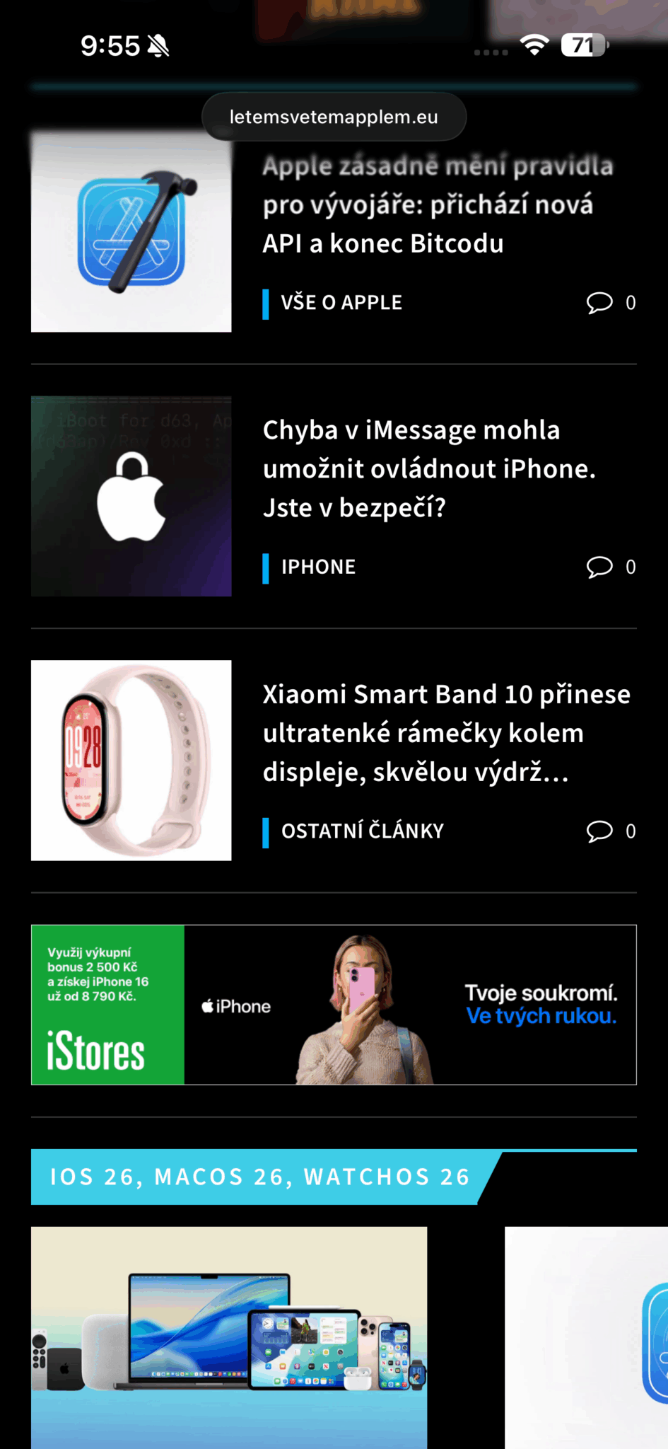 iOS 26 Beta 2は重大なバグを修正しました Safari! 重要なボタンを返します – Letem svetem Applem