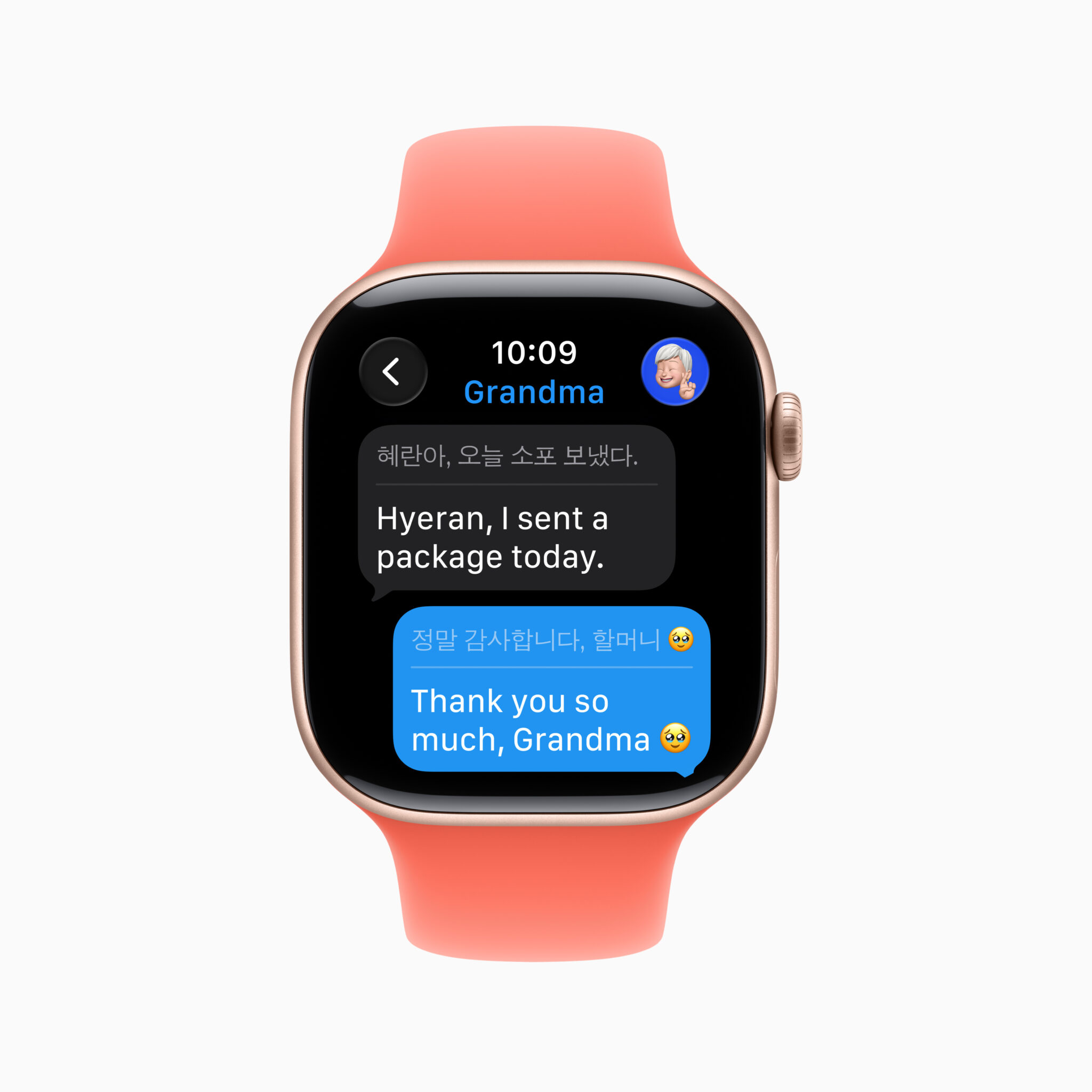 He came out watchOS 26.4, on Apple Watch brings a few useful tidbits ...
