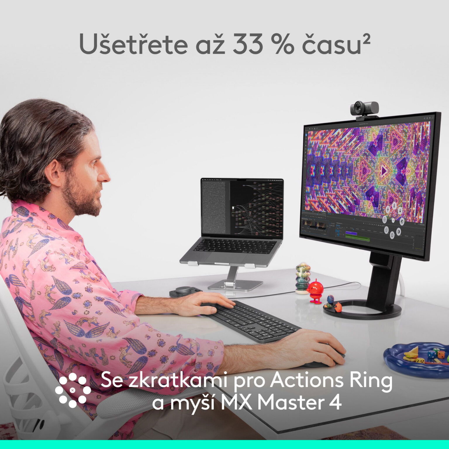 Oficiāli atklāta Logitech MX Master 4! Laipni lūdzam jauno ergonomisko ...